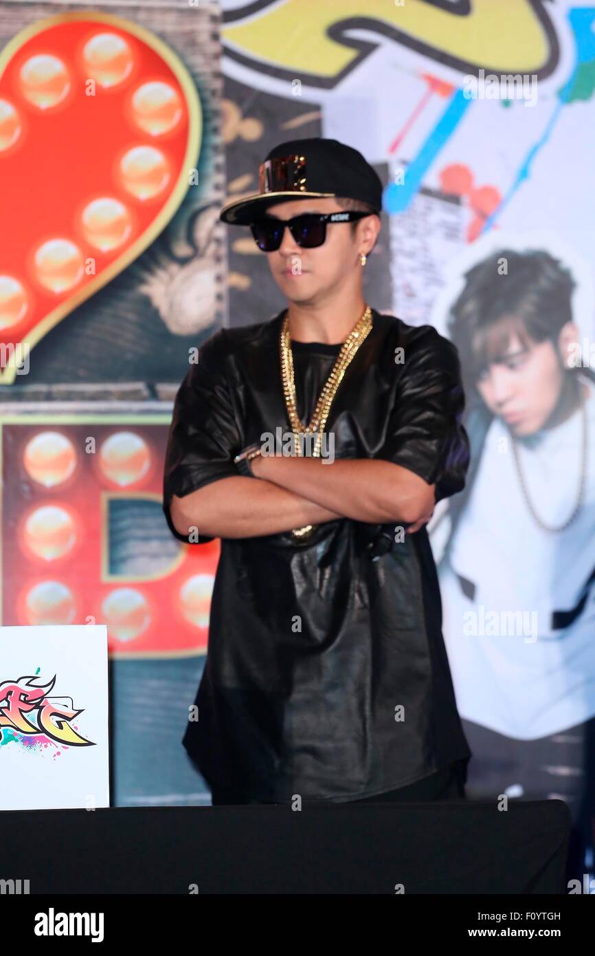 Taipei, Taiwan, China. 23rd Aug, 2015. Show Lo attends SFC hip hop ...