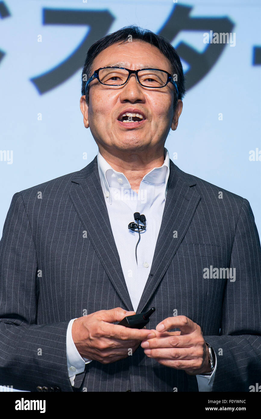 Ken miyauchi hi-res stock photography and images - Alamy