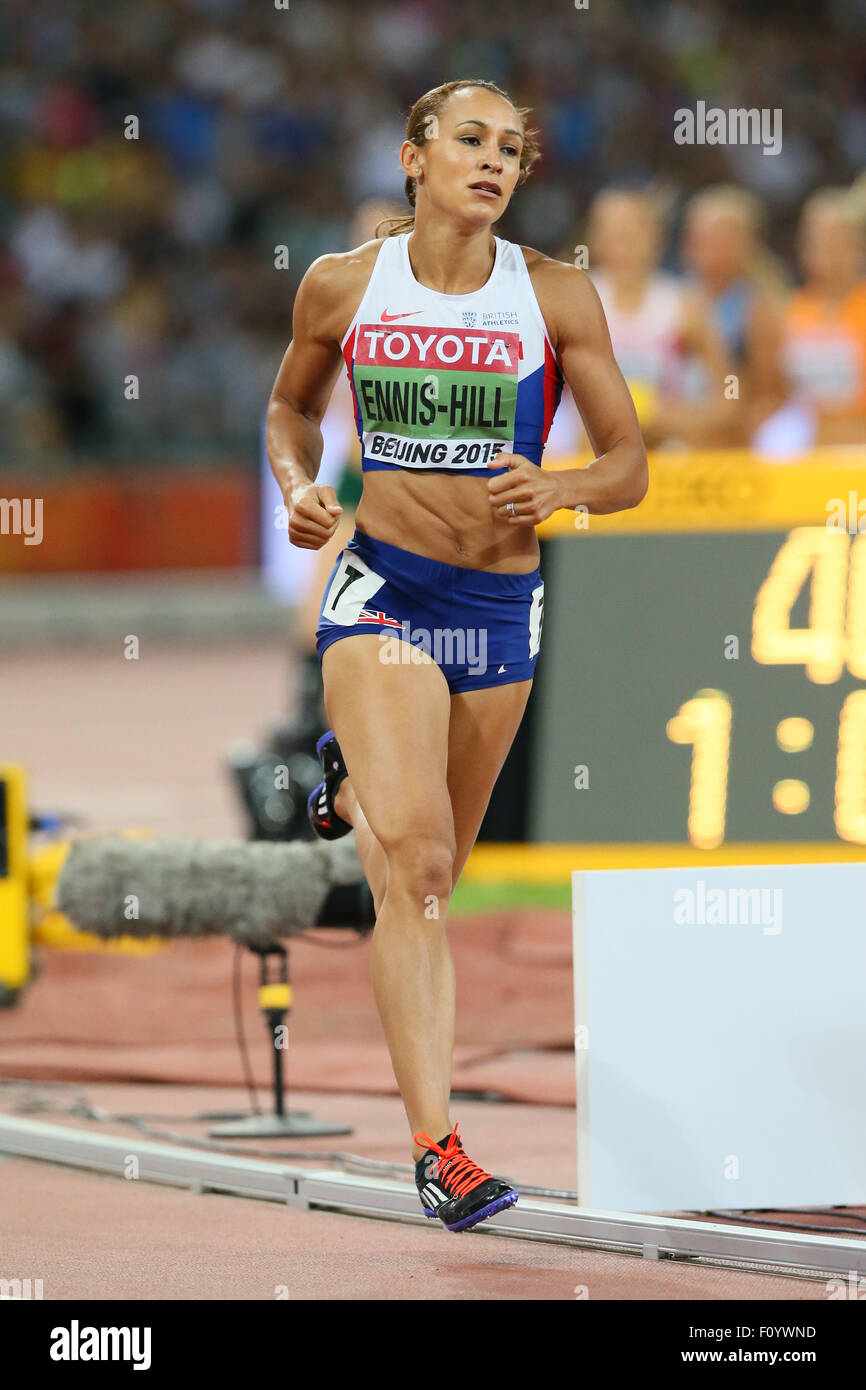 Jessica ennis hi-res stock photography and images - Alamy