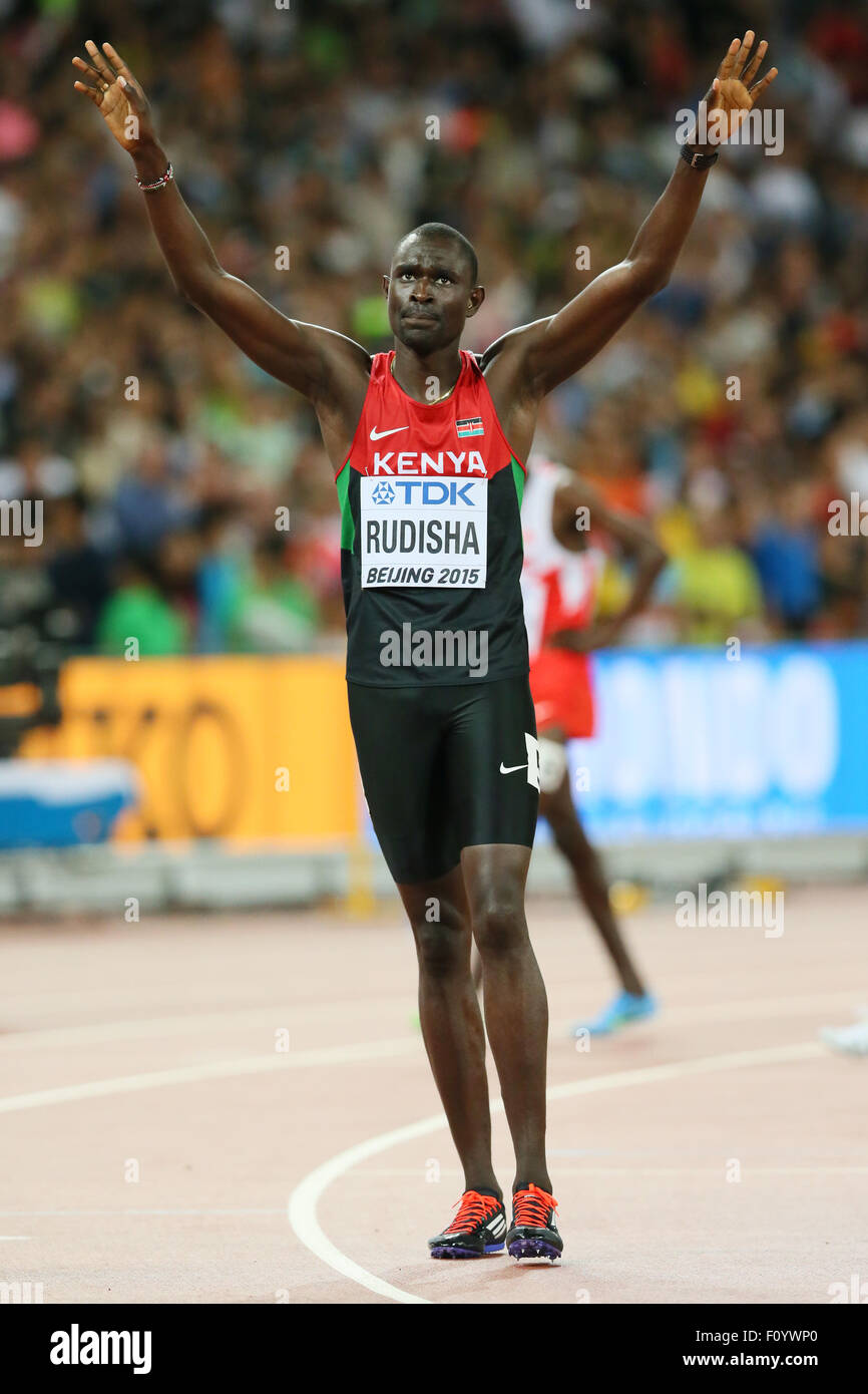 Beijing, China. 23rd Aug, 2015. David Lekuta Rudisha (KEN) Athletics ...