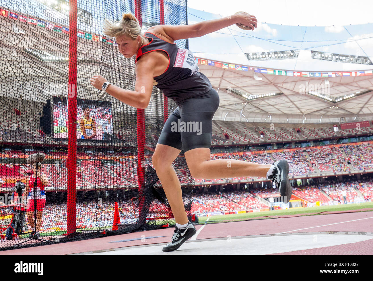 Beijing, China. 24th Aug, 2015. Germany's Nadine Mueller competes at ...