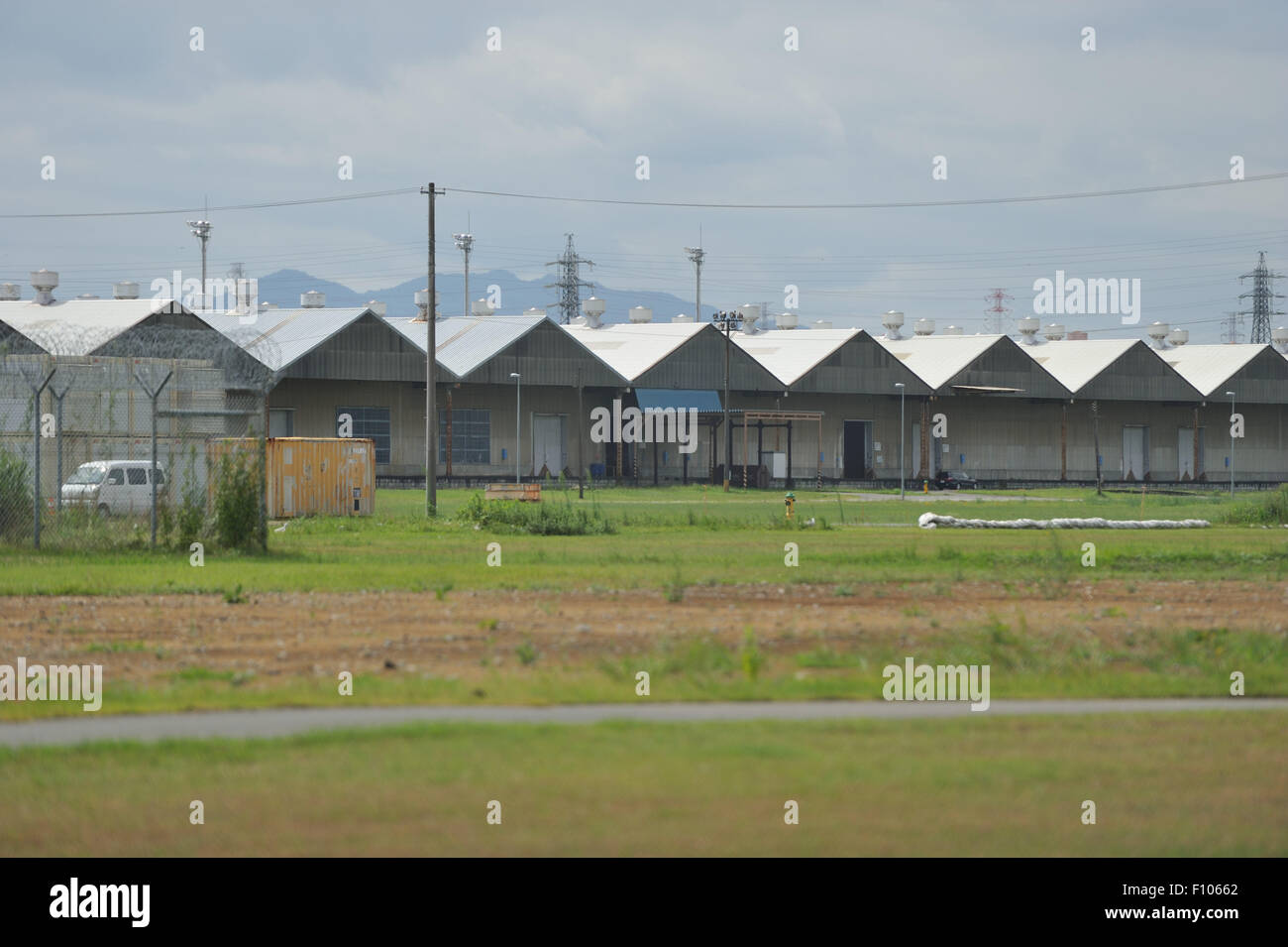 Sagami depot hi-res stock photography and images - Alamy