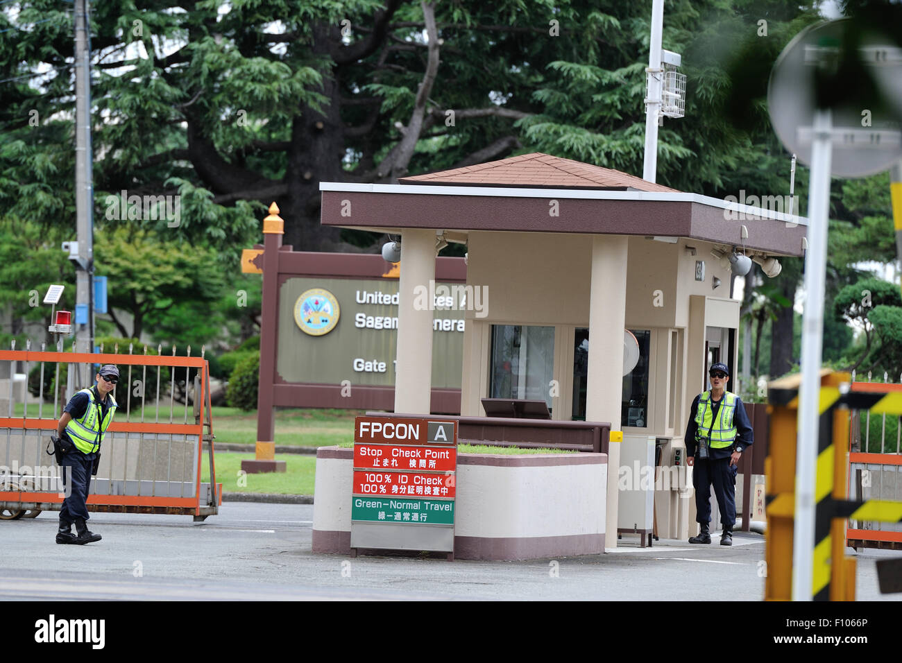 Sagamihara, Japan. 24th Aug, 2015. U.S. Army Sagami General Depot is ...