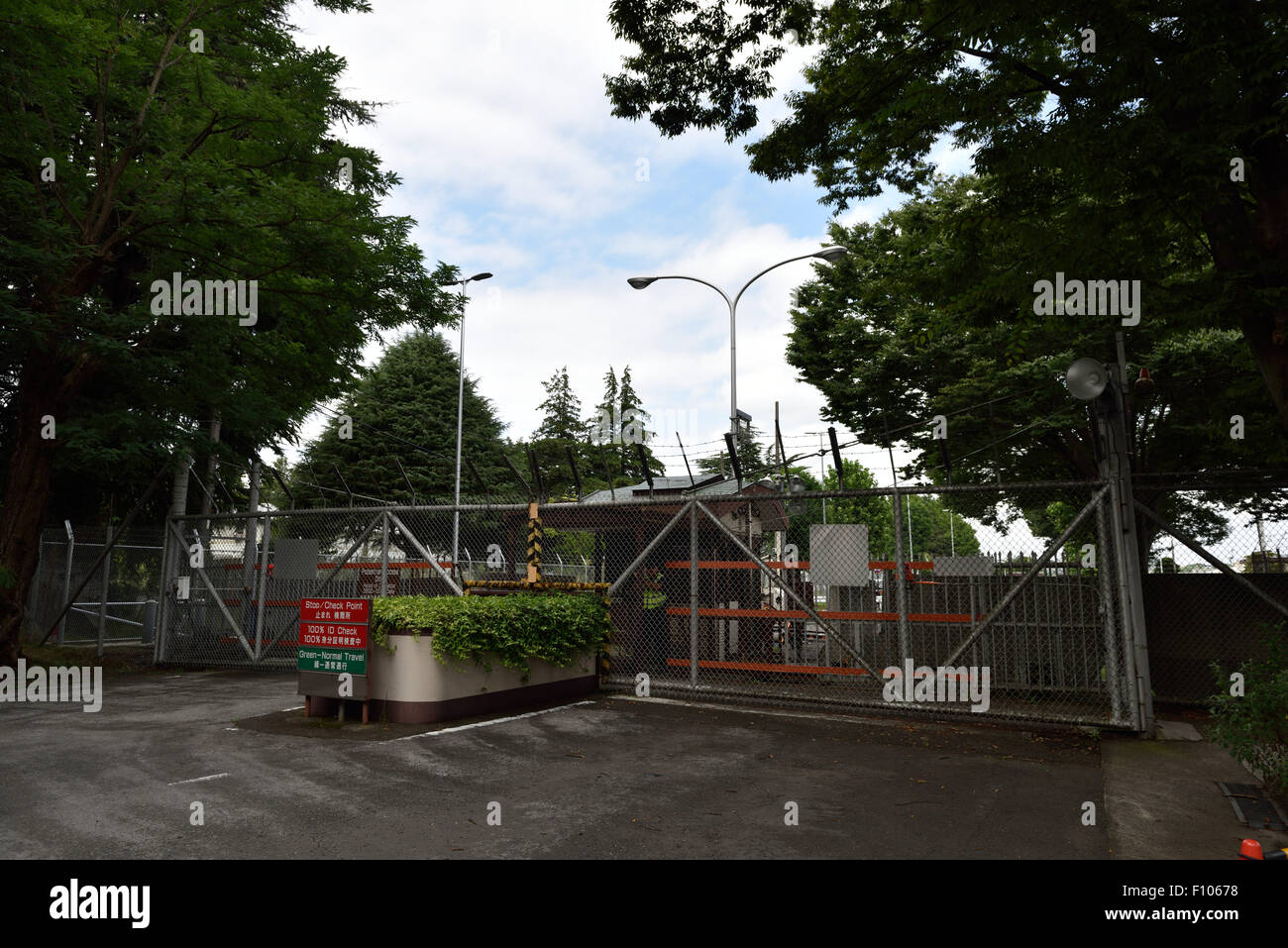 Sagami army general depot hi-res stock photography and images - Alamy