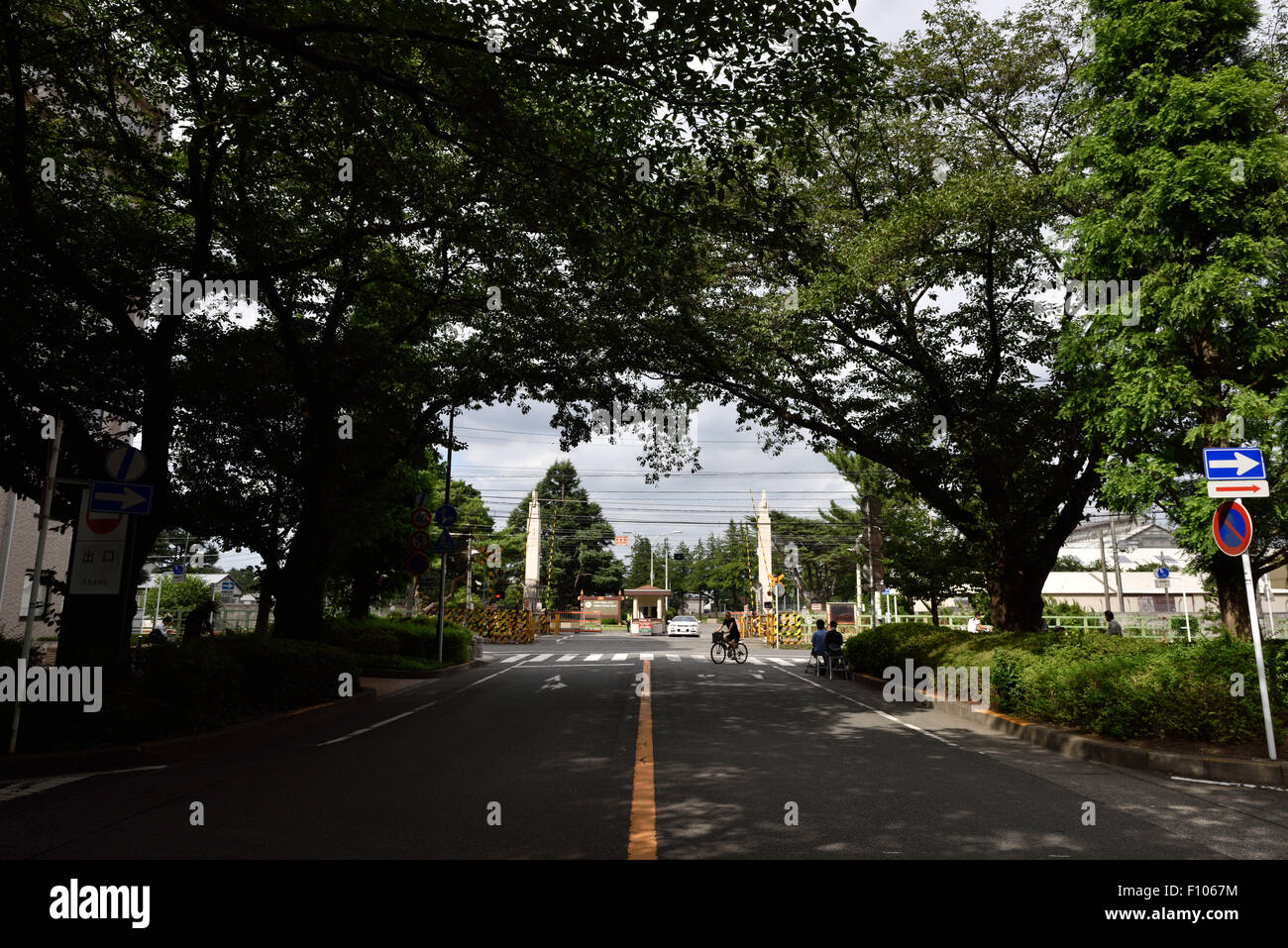 Sagami depot hi-res stock photography and images - Alamy
