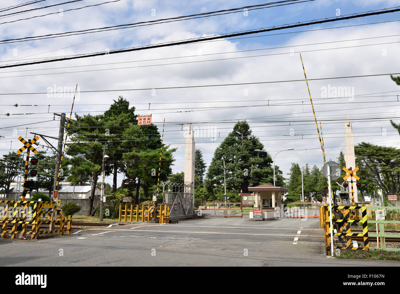 Sagamihara, Japan. 24th Aug, 2015. U.S. Army Sagami General Depot is ...