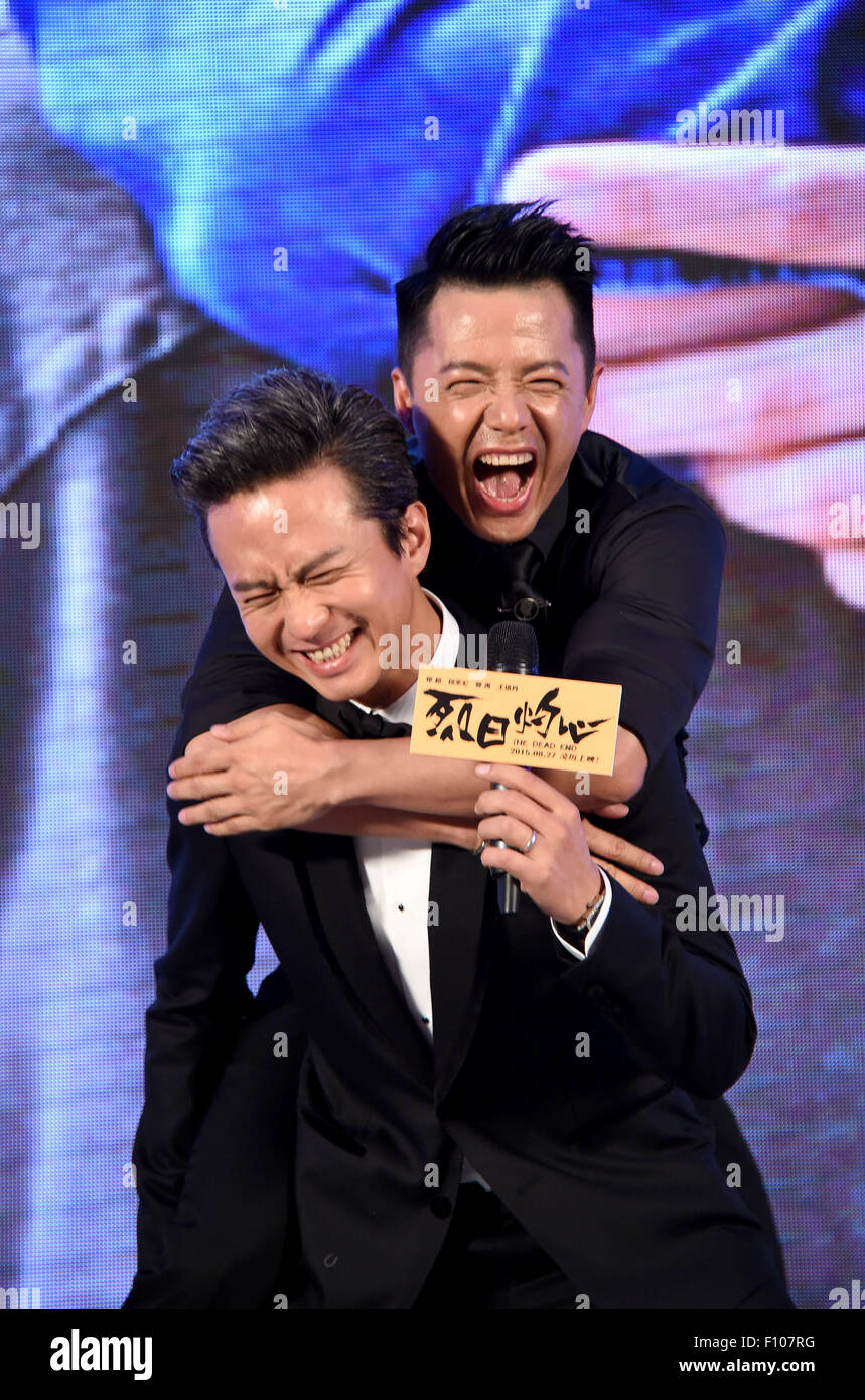 Beijing, China. 24th Aug, 2015. Actors Deng Chao (front) and Duan ...