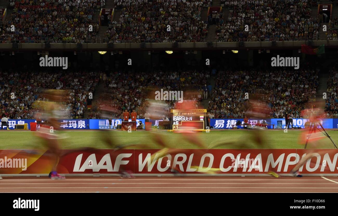 10000 meters hi-res stock photography and images - Alamy