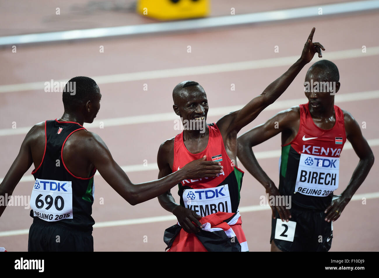 Beijing, China. 24th Aug, 2015. Kenya's Ezekiel Kemboi(C) celebrates ...