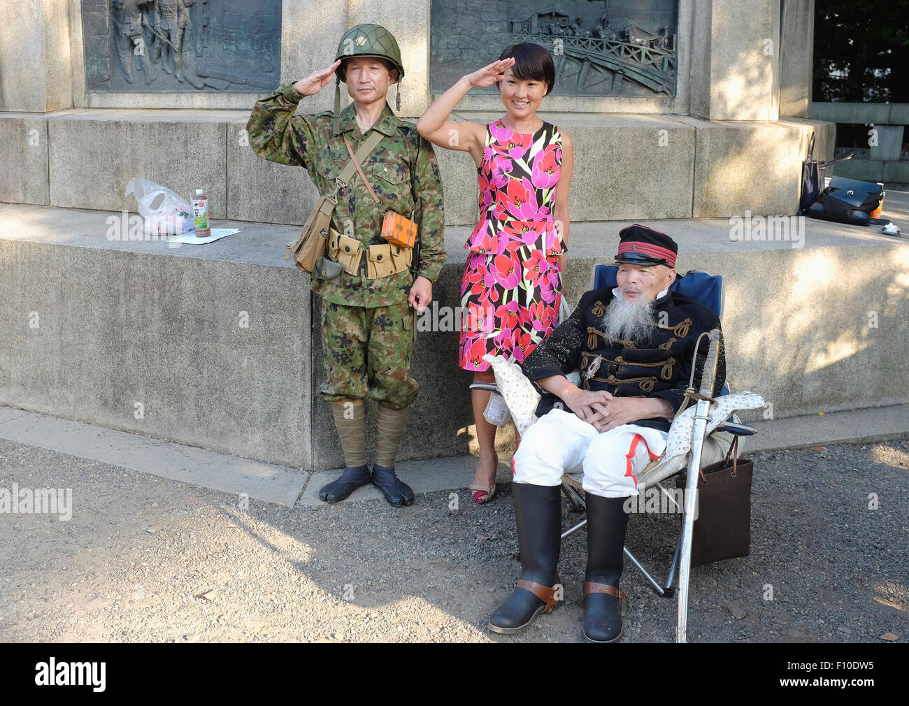 Military Cosplayer at Yasukuni Shrine Stock Photo - Alamy