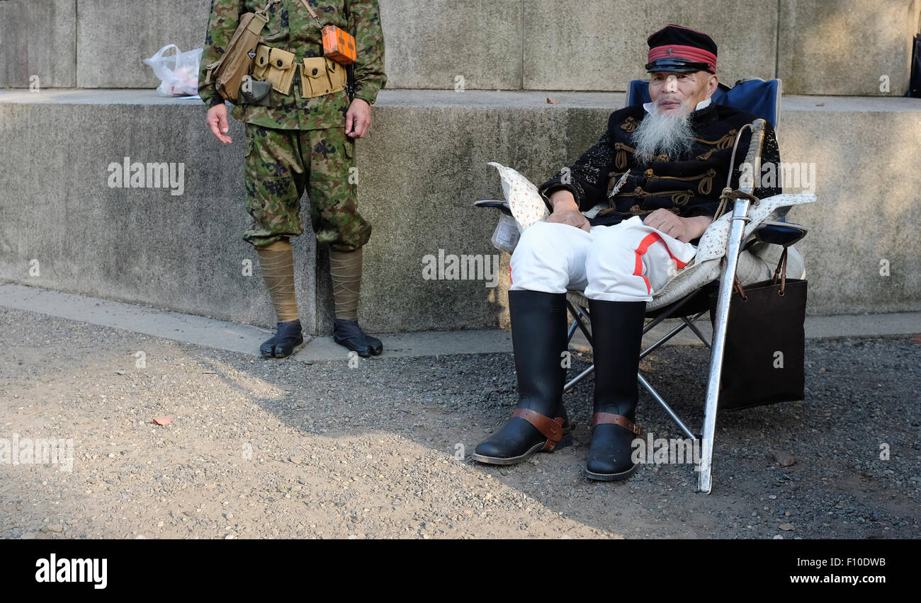Military Cosplayer at Yasukuni Shrine Stock Photo - Alamy