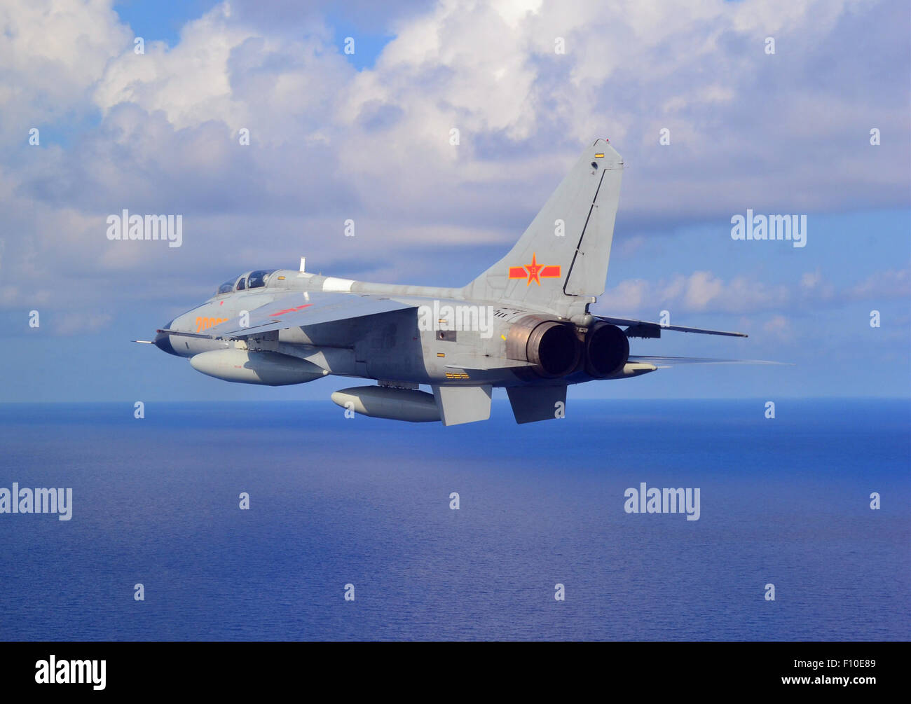 Beijing, China. 24th August, 2015. A JH-7 fighter jet of the Chinese ...