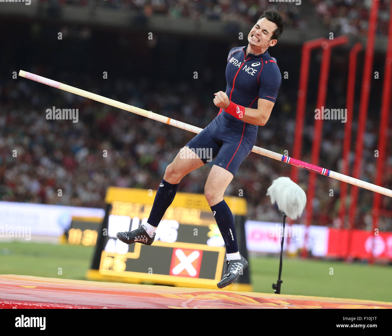 Beijing, China. 24th Aug, 2015. Kevin Menaldo of France reacts during ...