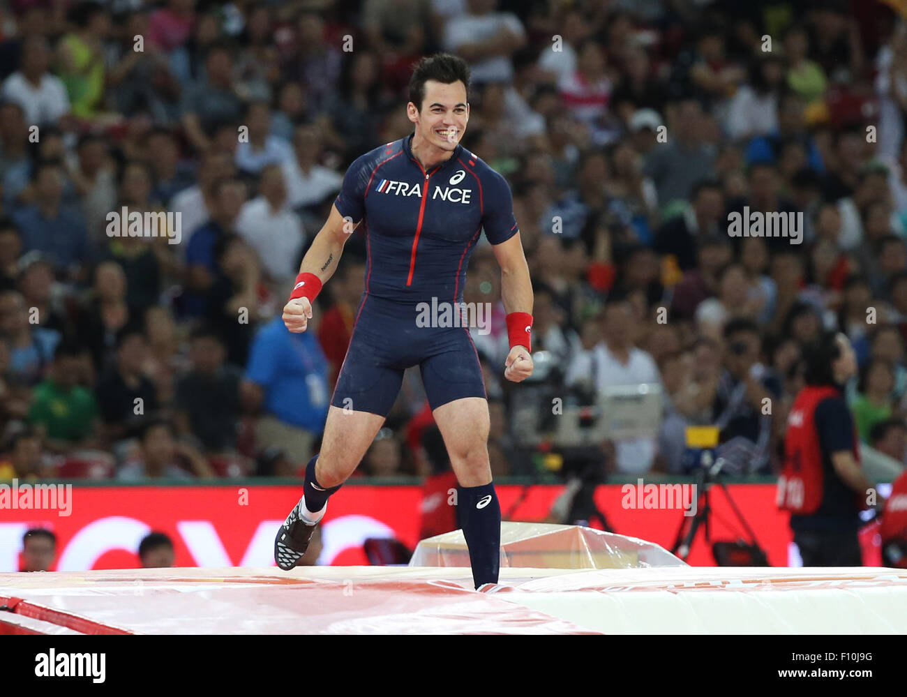 Beijing, China. 24th Aug, 2015. Kevin Menaldo of France reacts during ...