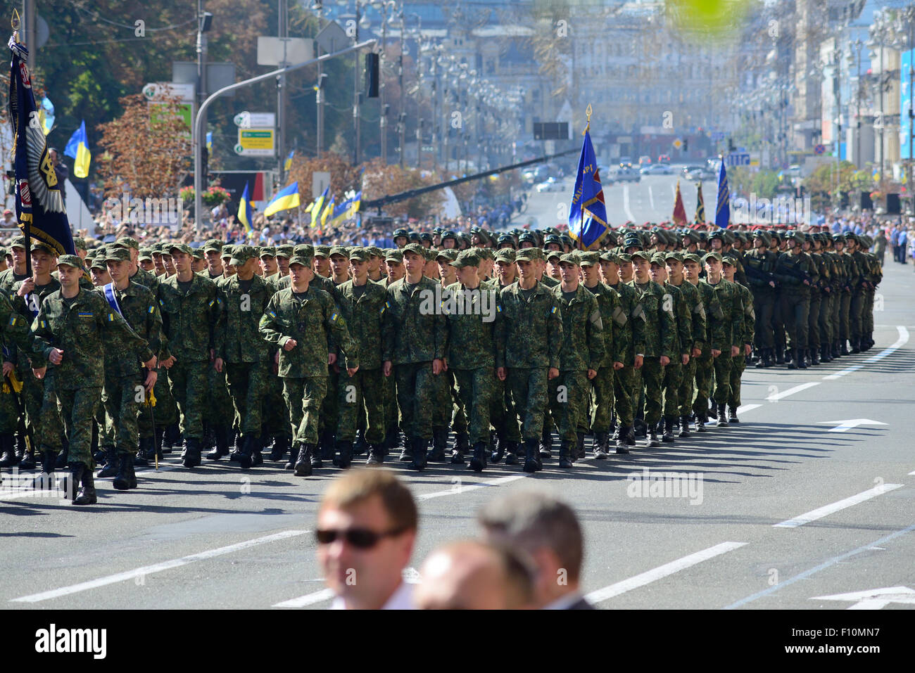Ukraine military hi-res stock photography and images - Alamy