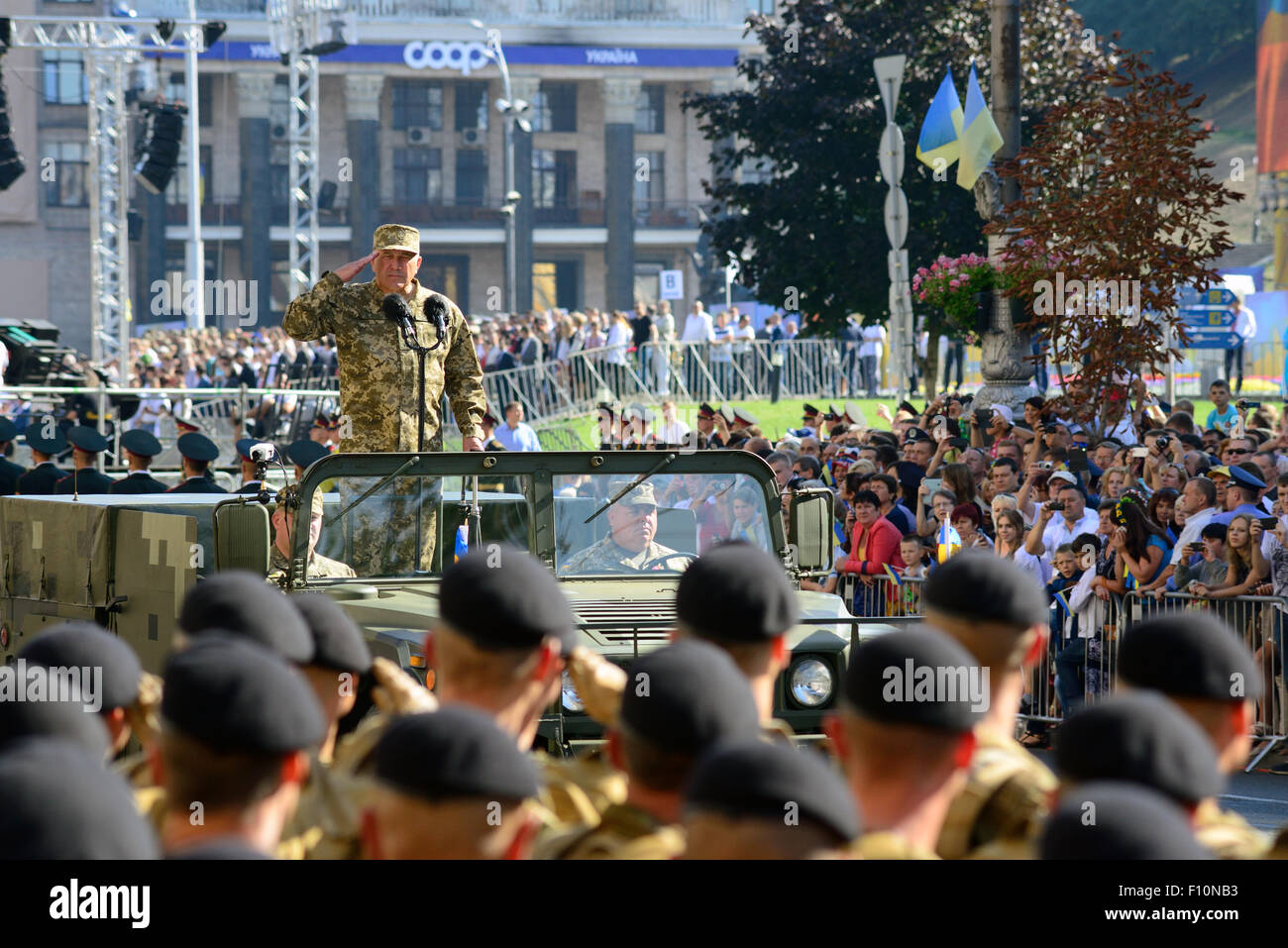 Kiev, Ukraine, Khreshchatyk Street, August 24, 2015. Military march to ...