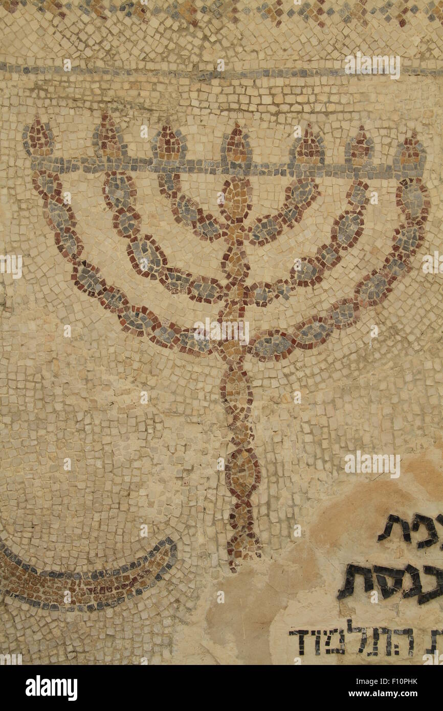 Israel, Beth Shean Valley, a mosaic depicting a Menorah from the ...