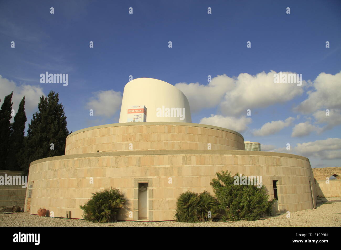 Lohamei hagetaot hi-res stock photography and images - Alamy