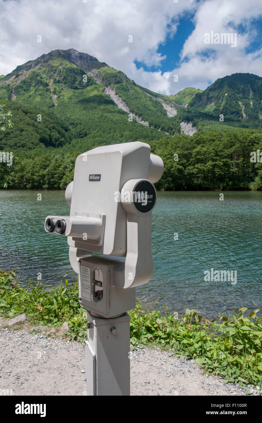 Japan telescope hi-res stock photography and images - Alamy