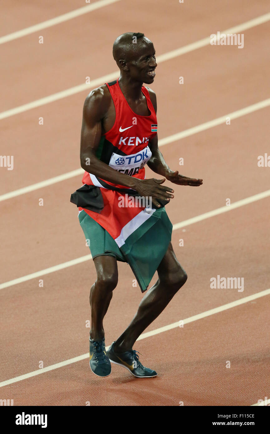 Ezekiel kemboi hi-res stock photography and images - Alamy