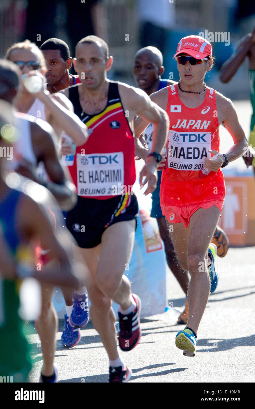 Kazuhiro Maeda (JPN), Marathon : 15th IAAF World Championships in Athletics Beijing 2015 Men's ...