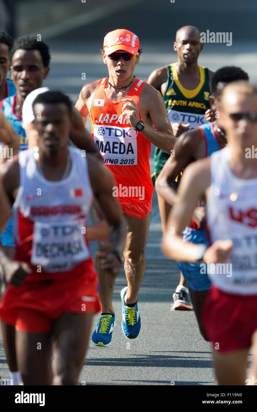 Kazuhiro Maeda (JPN), Marathon : 15th IAAF World Championships in Athletics Beijing 2015 Men's ...