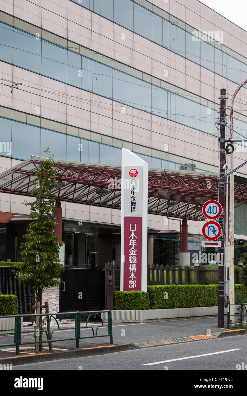 A general view of Japan Pension Service (JPS) building in Tokyo, Japan ...