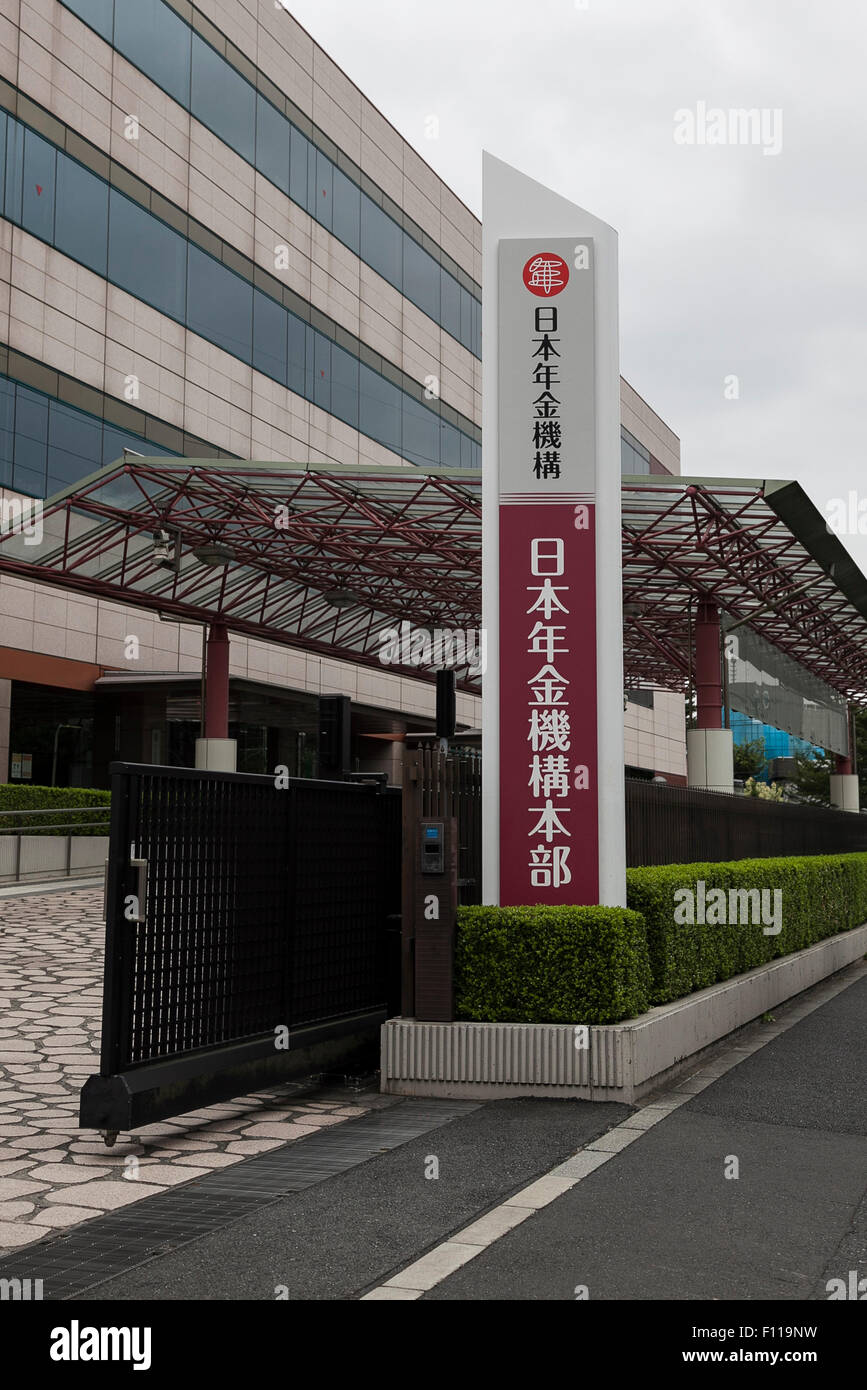 A general view of Japan Pension Service (JPS) building in Tokyo, Japan ...