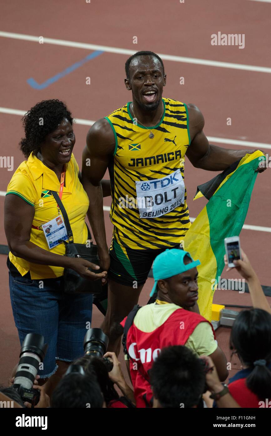 Jennifer bolt hi-res stock photography and images - Alamy