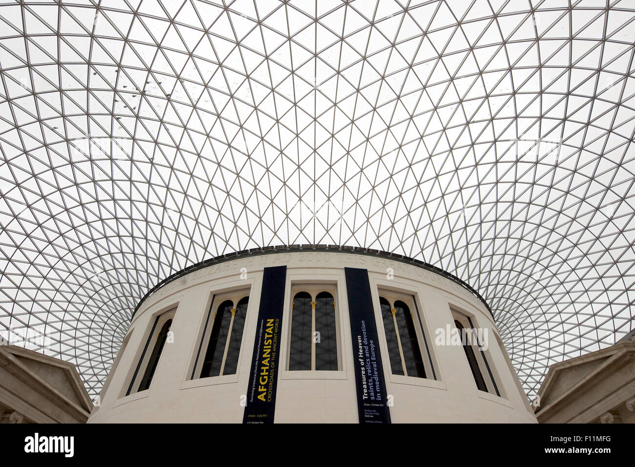 British museum glass dome hi-res stock photography and images - Alamy