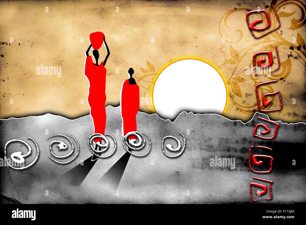 African ethnic retro vintage Stock Photo - Alamy