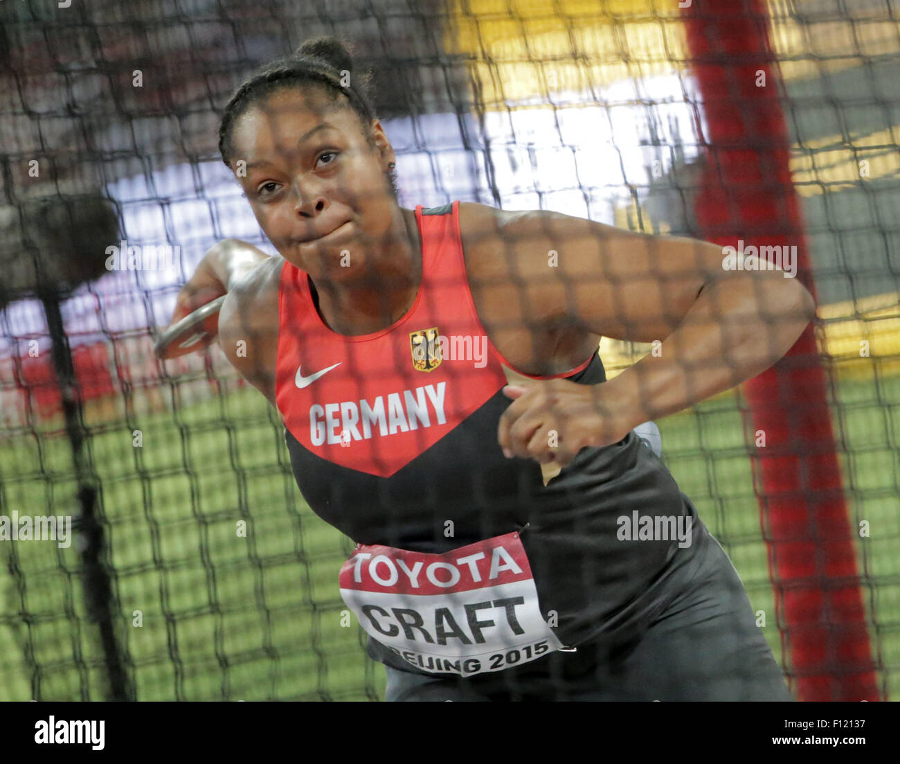Beijing, China. 25th Aug, 2015. Shanice Craft of Germany in action ...
