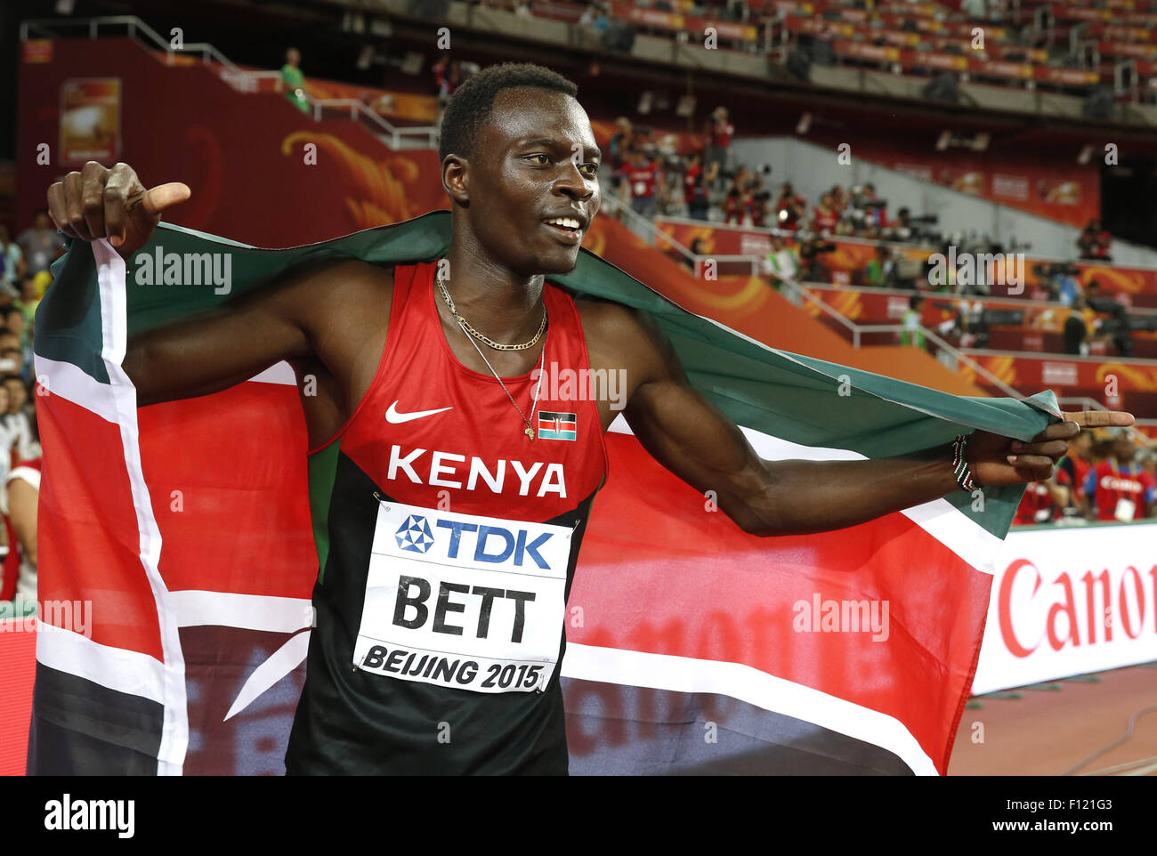 Beijing, China. 25th Aug, 2015. Kenya's Nicholas Bett celebrates after ...