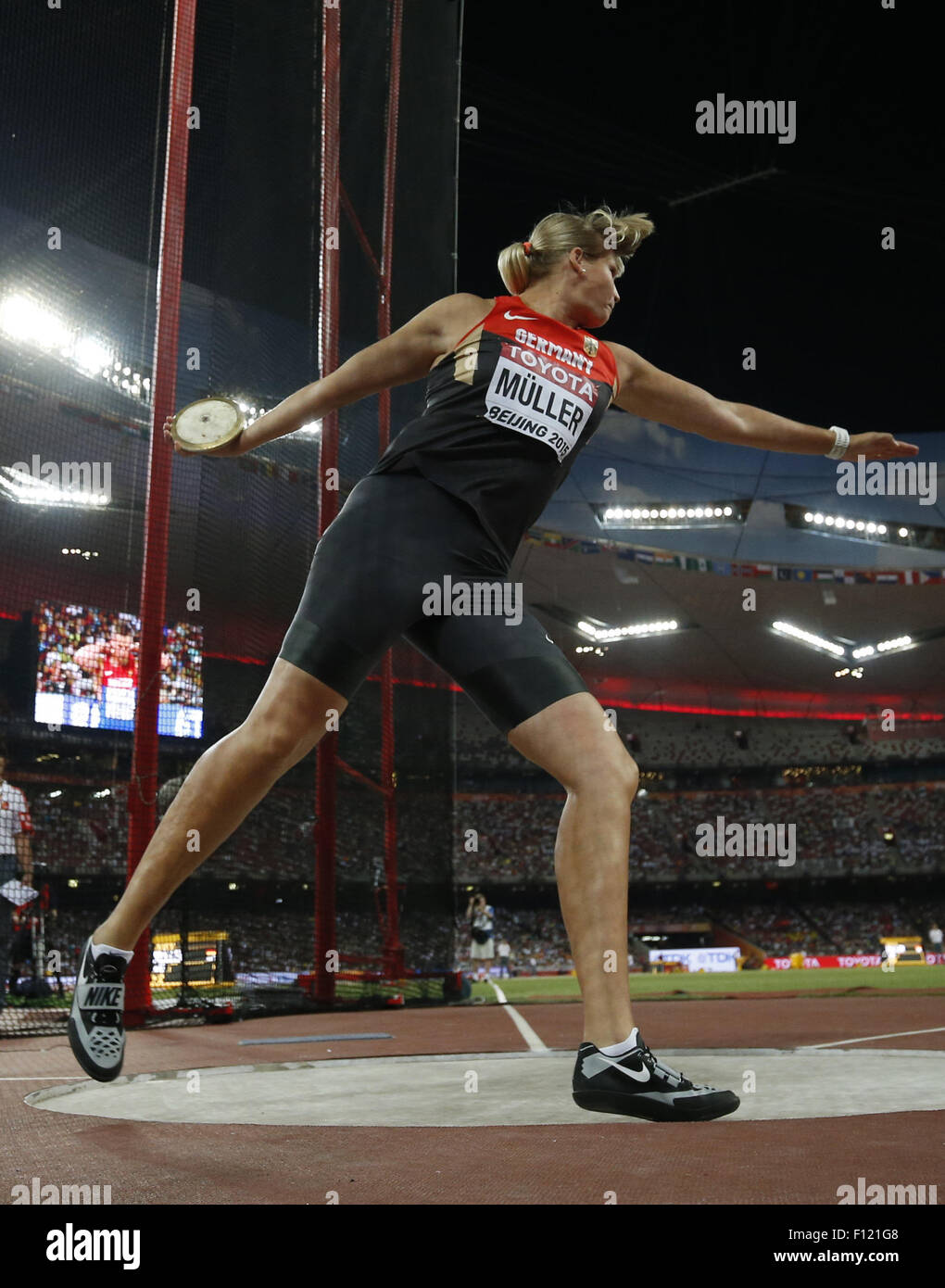 Beijing, China. 25th Aug, 2015. Germany's Nadine Mueller competes ...