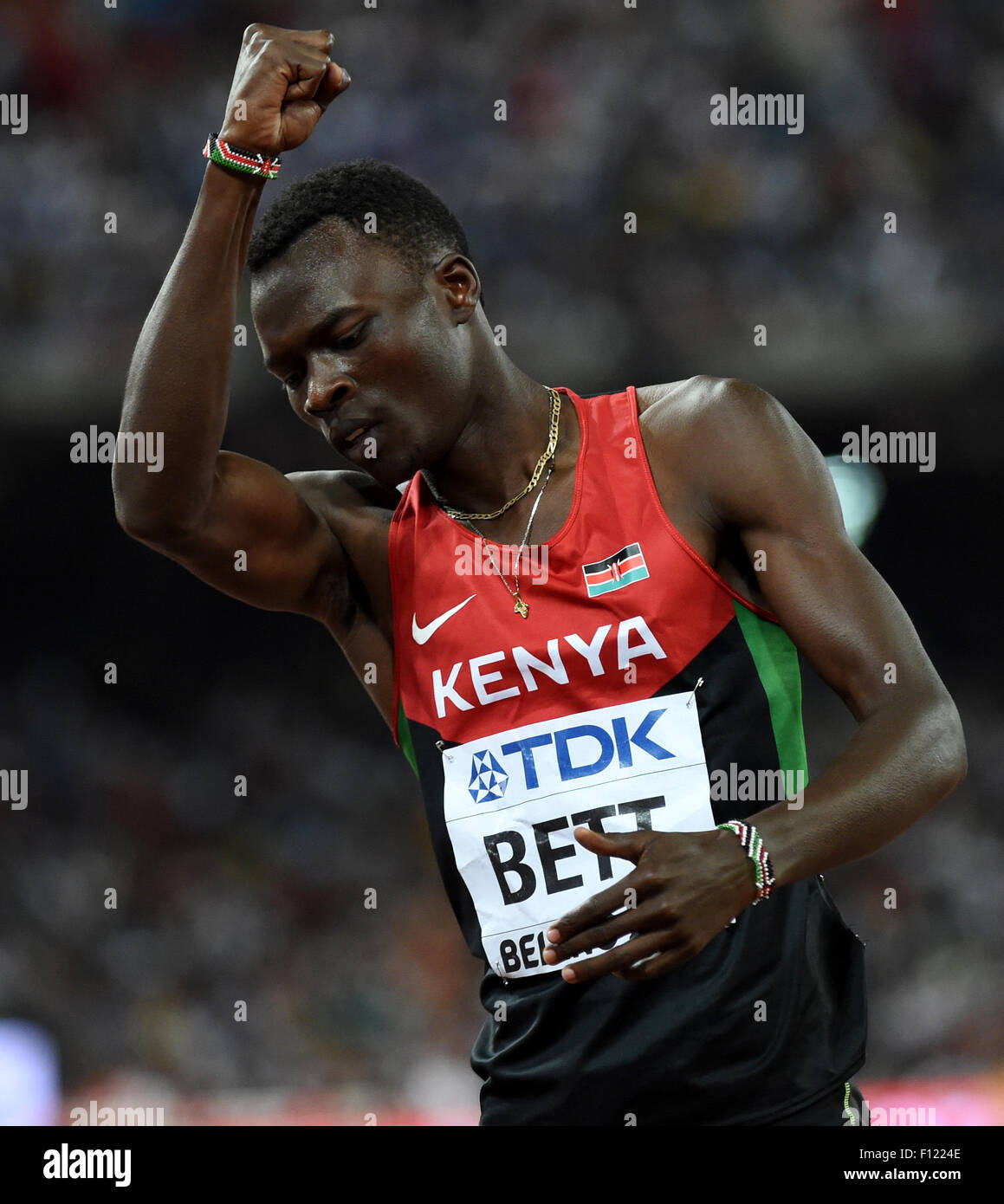 Beijing, China. 25th Aug, 2015. Kenya's Nicholas Bett celebrates after ...