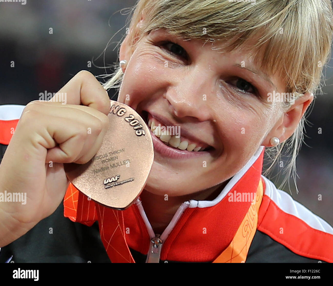 Beijing, China. 25th Aug, 2015. Nadine Mueller of Germany poses with ...