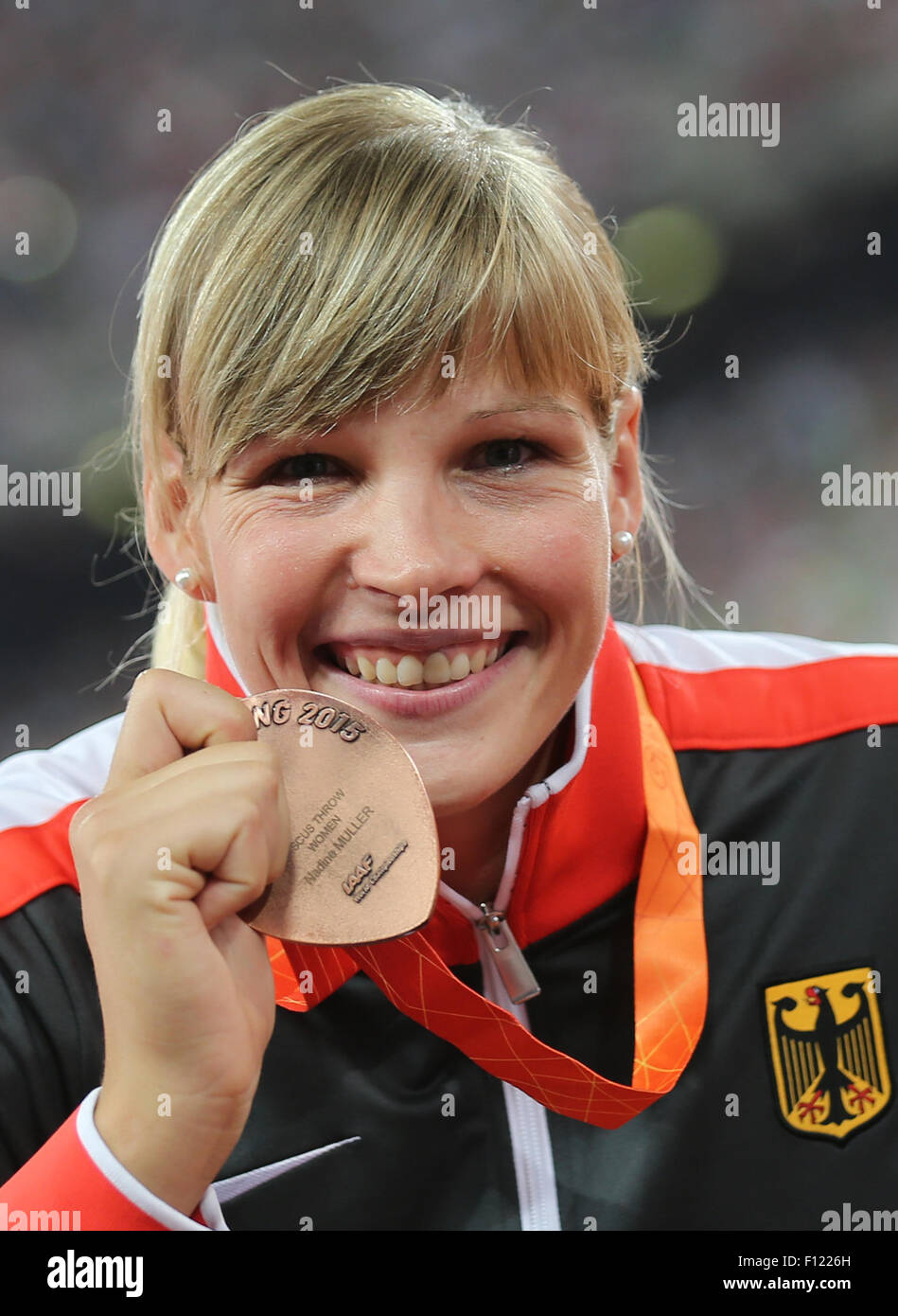 Beijing, China. 25th Aug, 2015. Nadine Mueller of Germany poses with ...