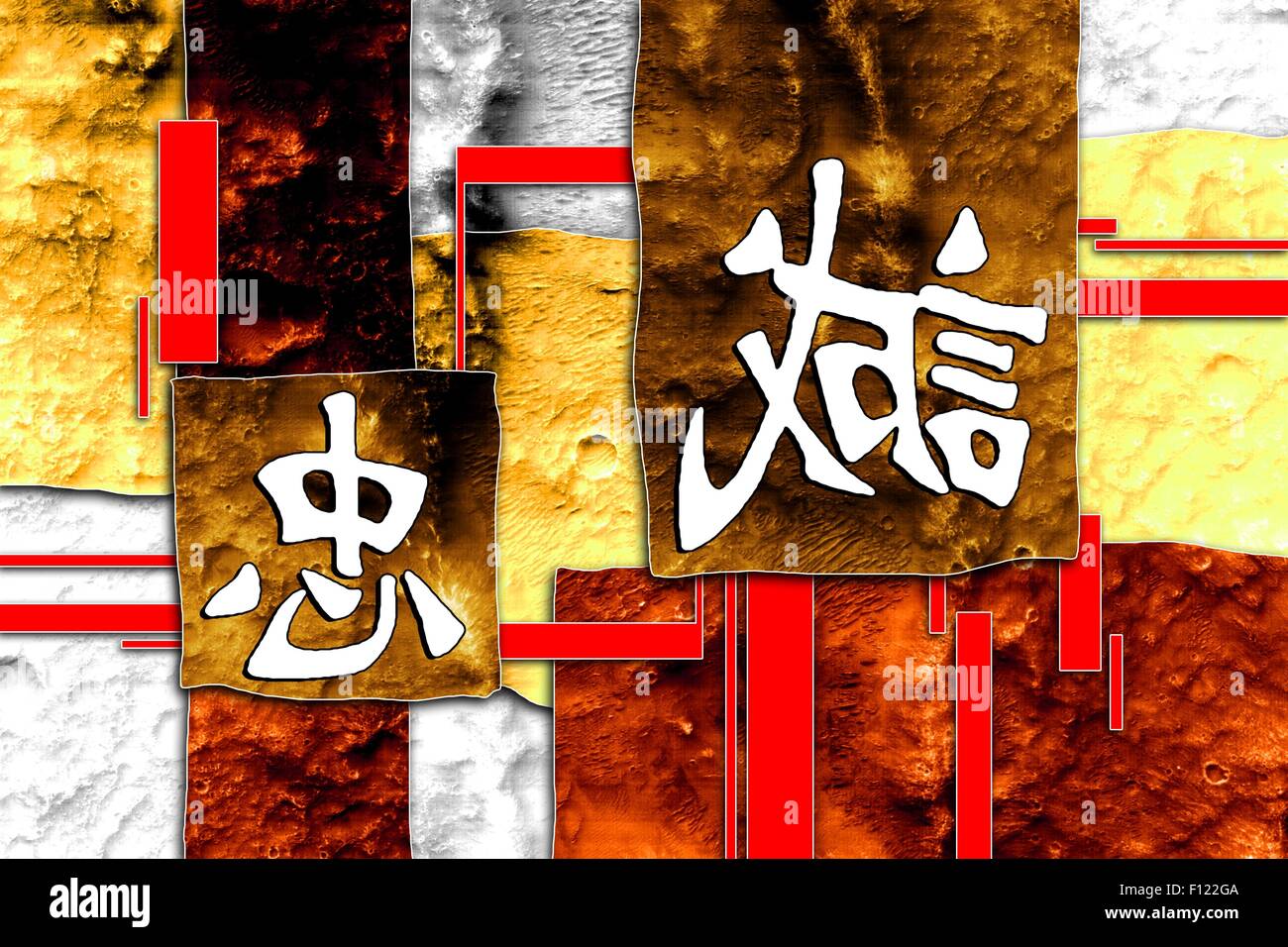 Feng shui art china style Stock Photo - Alamy