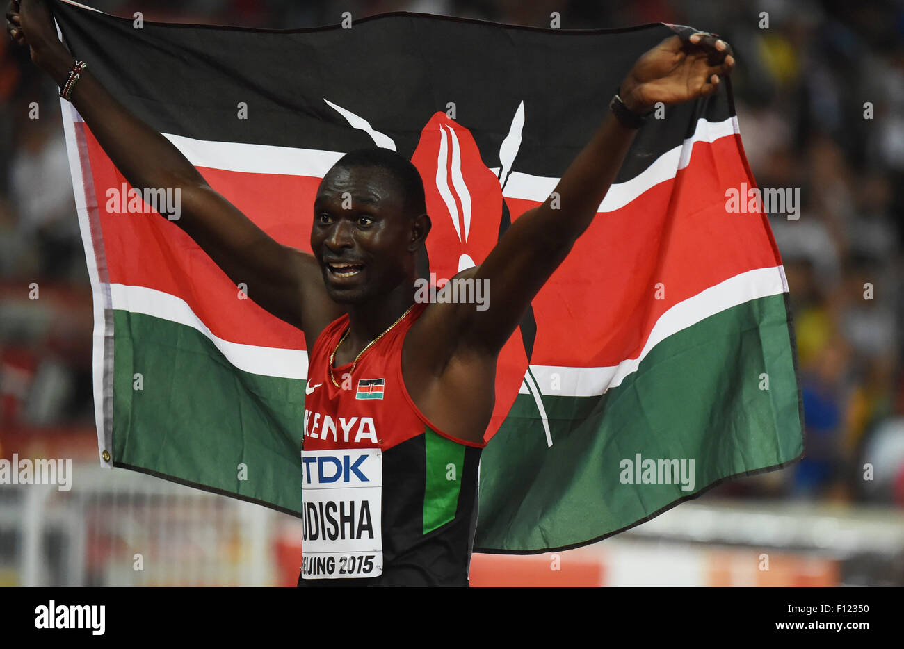 Beijing, China. 25th Aug, 2015. Kenya's David Lekuta Rudisha celebrates ...