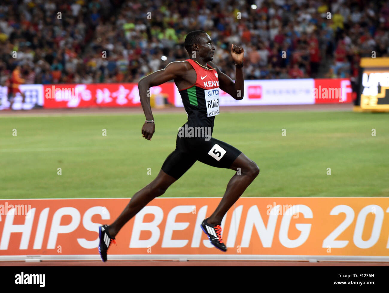 Beijing, China. 25th Aug, 2015. Gold medallist Kenya's David Lekuta ...