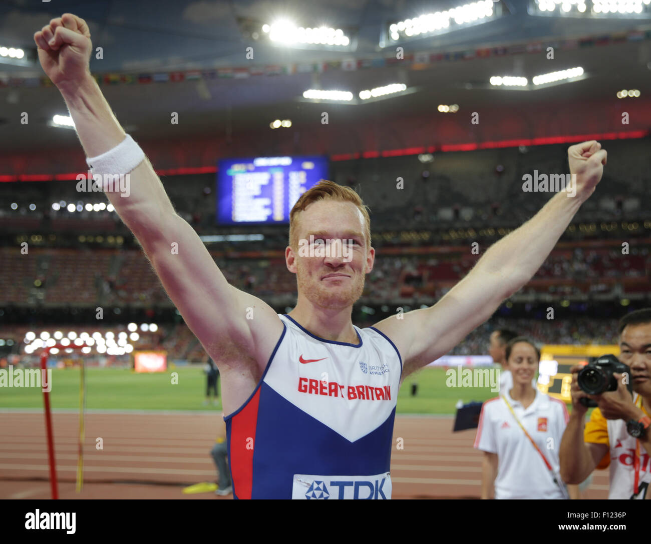 Beijing, China. 25th Aug, 2015. Greg Rutherford of Great Britain ...