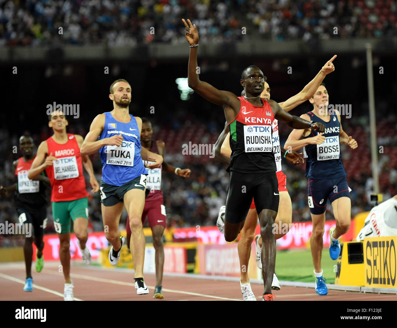Beijing, China. 25th Aug, 2015. Kenya's David Lekuta Rudisha (front ...