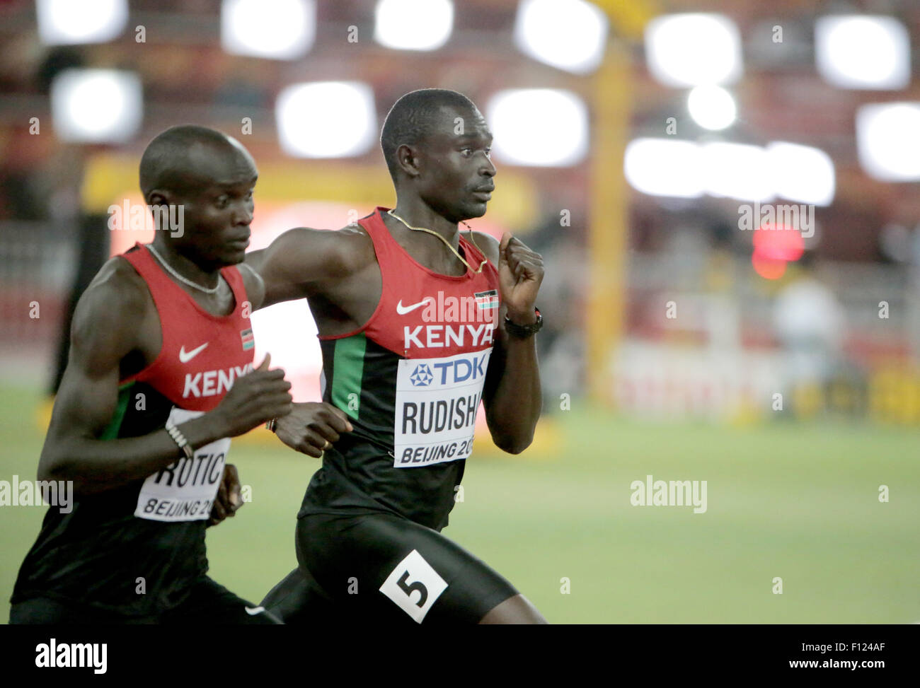Beijing, China. 25th Aug, 2015. David Rudisha (R) of Kenya in action ...