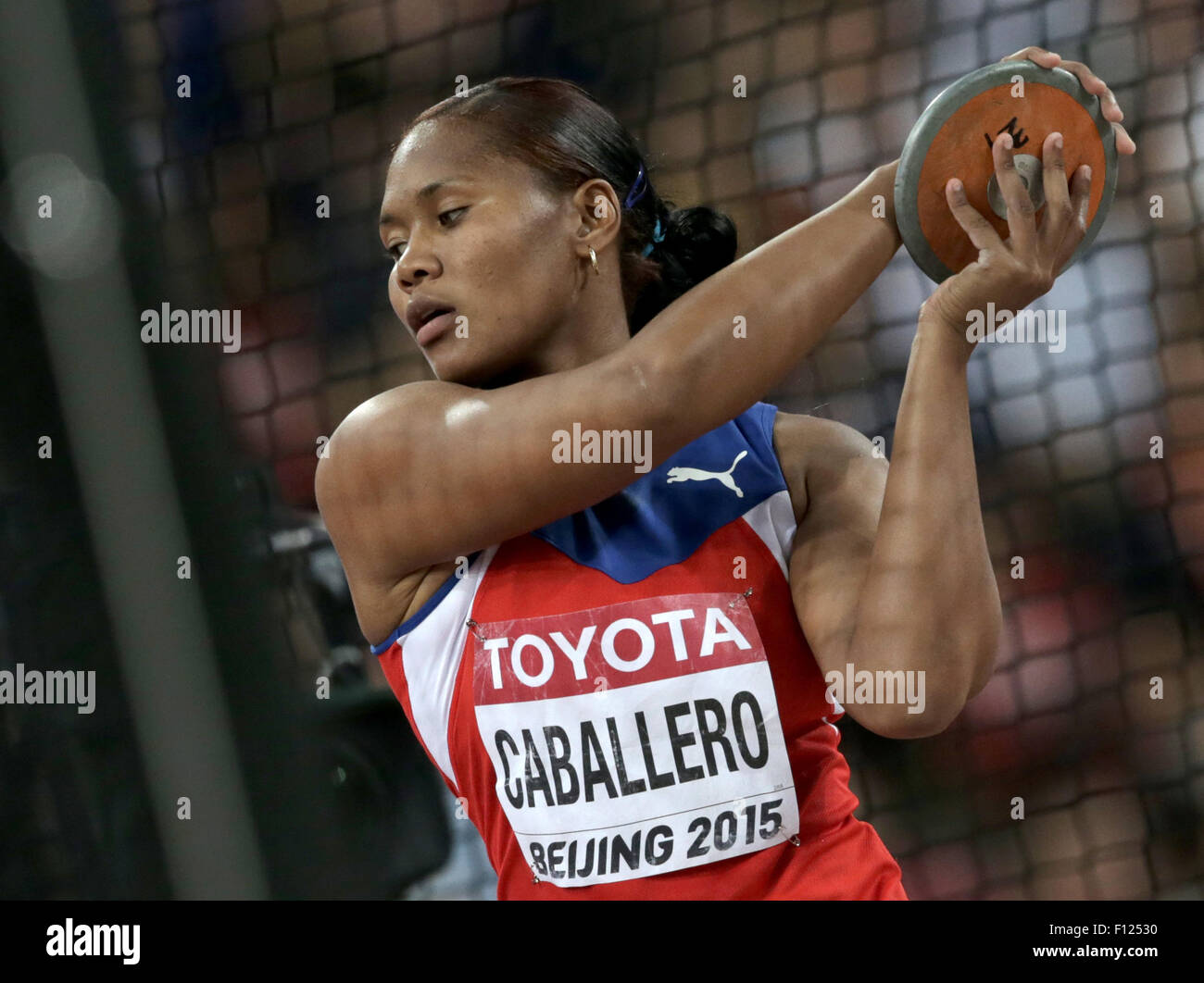 Beijing, China. 25th Aug, 2015. Denia Caballero of Cuba in action ...