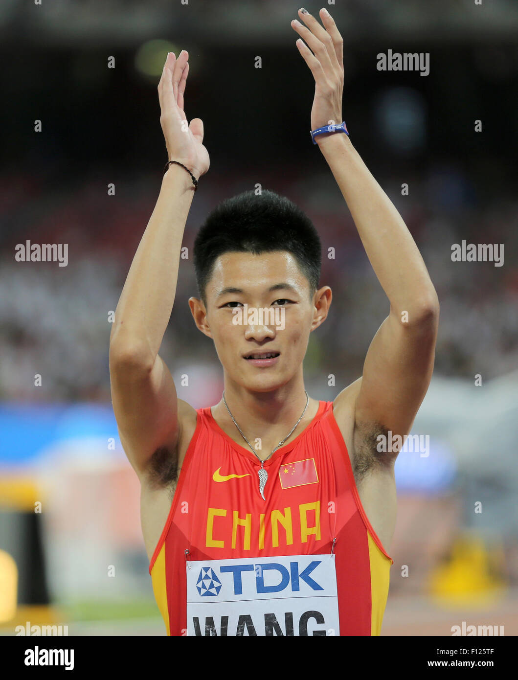 Wang jianan hi-res stock photography and images - Alamy