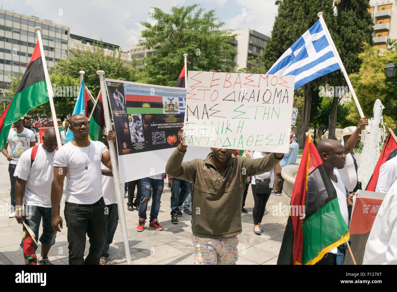 DATE: 30 may 2015. LOCATION: Sintagma in Athens Greece. EVENT: the 30th ...