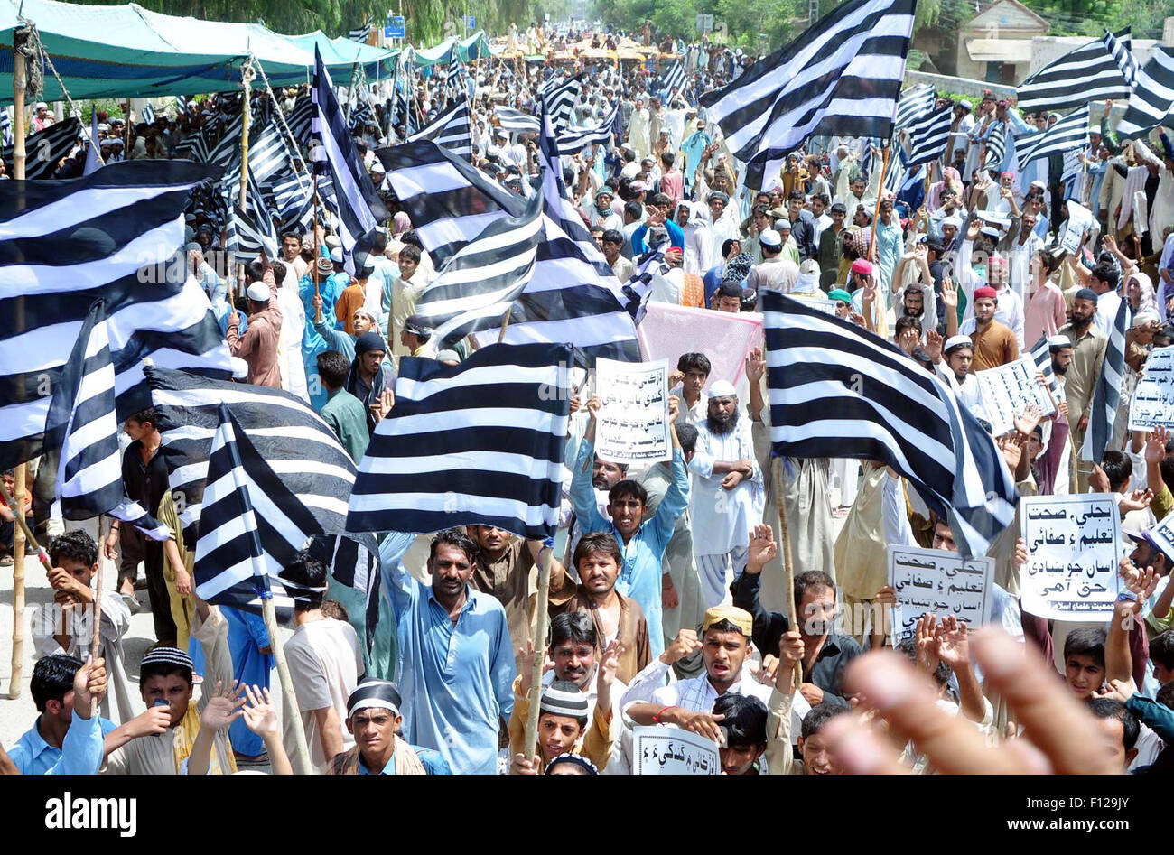 Jamiat ulema islam jui hi-res stock photography and images - Alamy