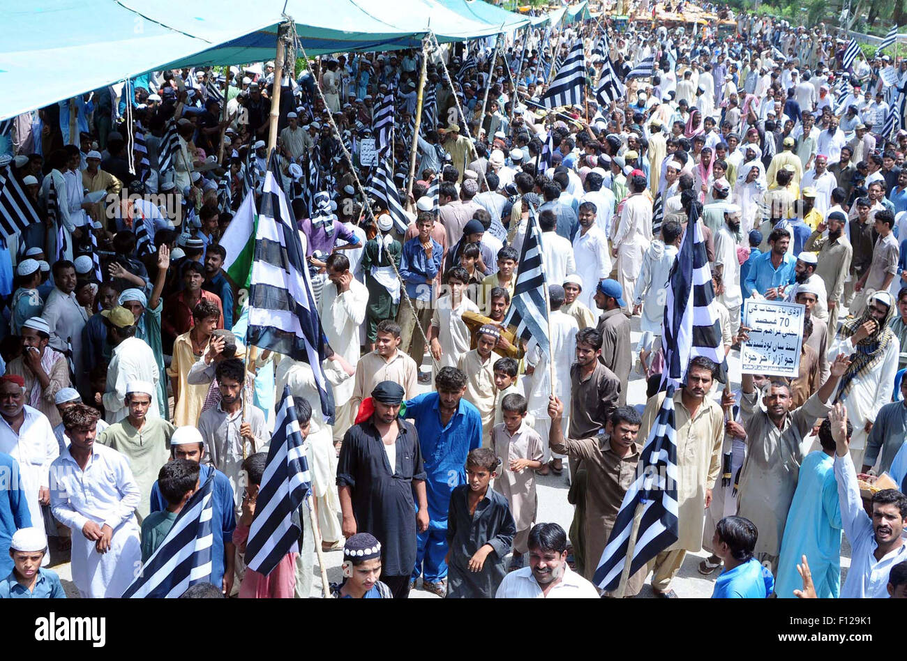 Jamiat ulema islam jui hi-res stock photography and images - Alamy