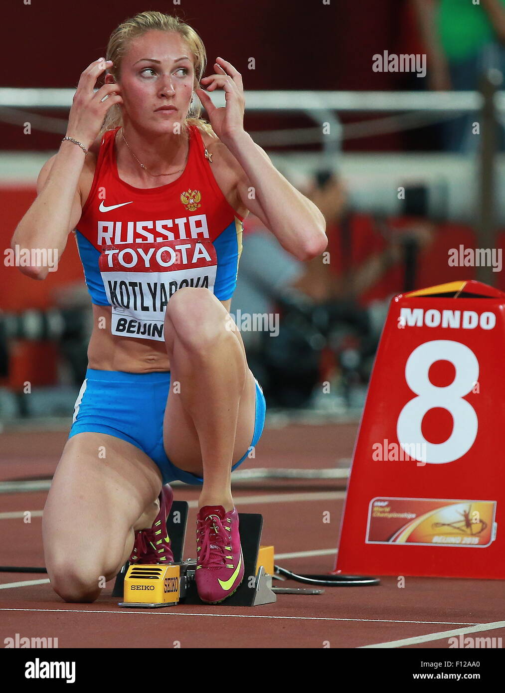 400m Semi Final High Resolution Stock Photography and Images - Alamy