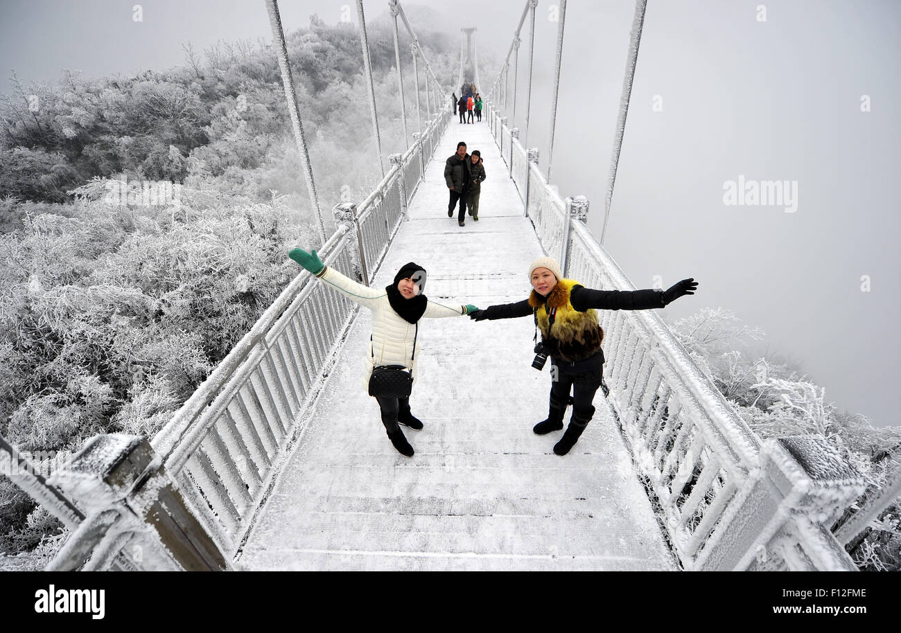 Zhangjiajie national forest park snow hi-res stock photography and ...